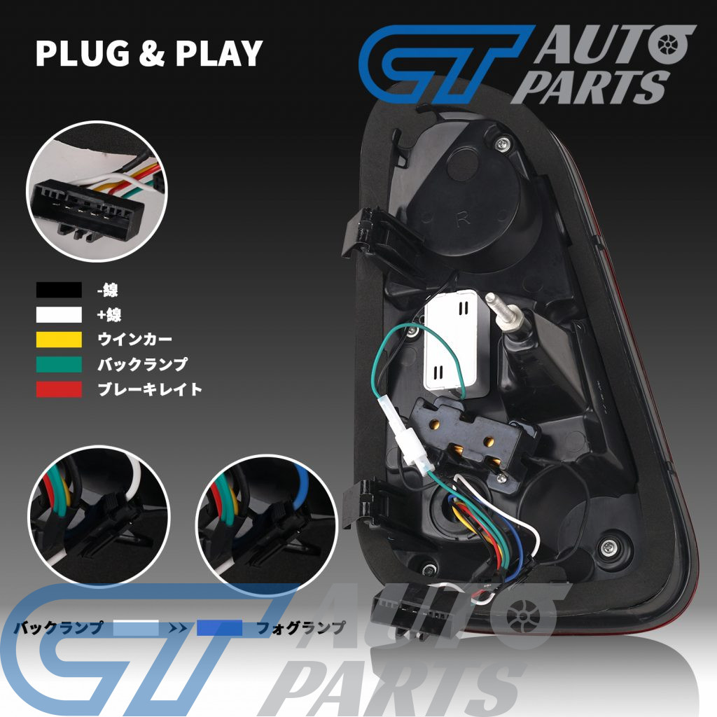 Smoked LED Tail Lights For 2001-2006 BMW Mini R50 R52 R53 Mini Cooper ...