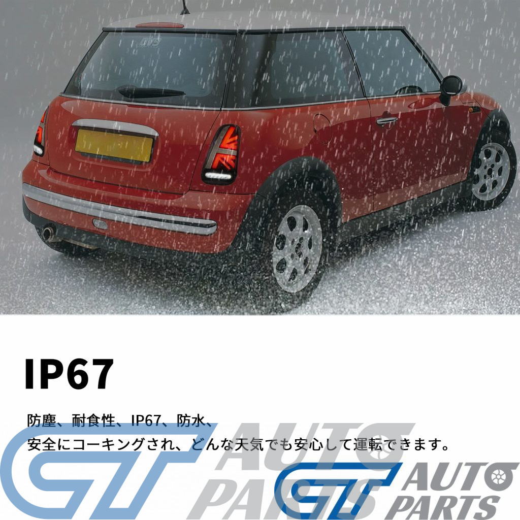 Smoked LED Tail Lights For 2001-2006 BMW Mini R50 R52 R53 Mini Cooper ...